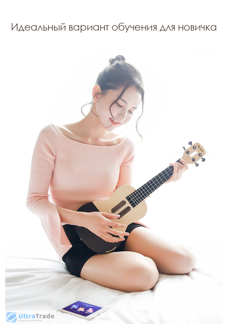 Умная гитара укулеле Xiaomi Mi Smart Ukulele Populele U1 купить по цене ...